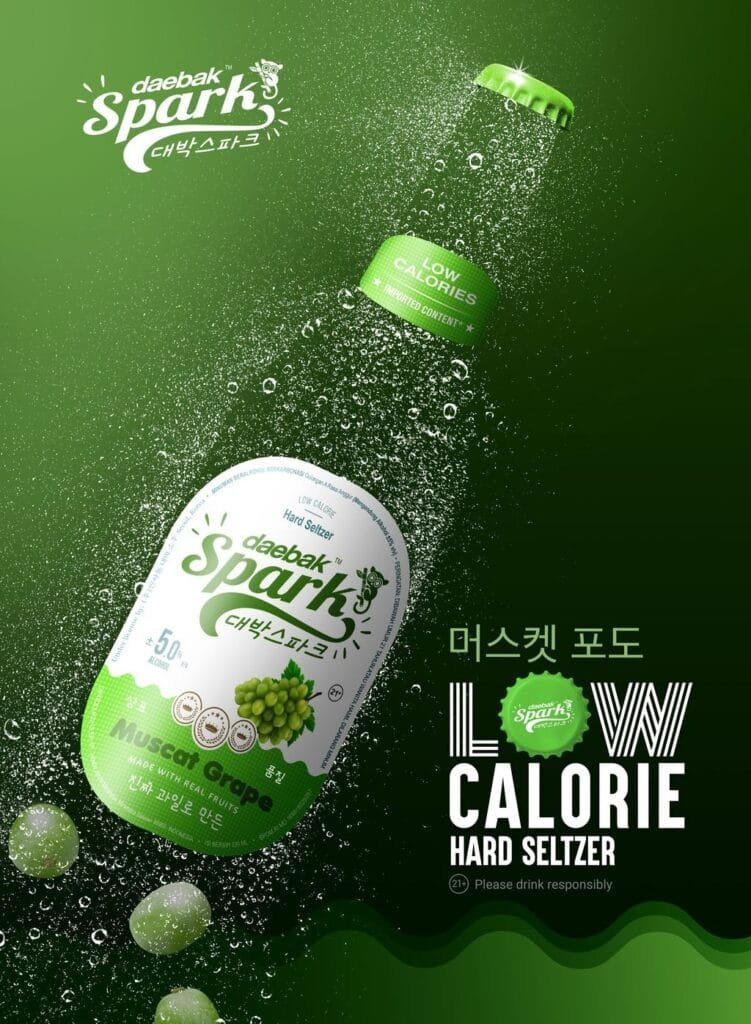Daebak Spark Beer, Sensasi Baru Dengan Rasa Buah Asli! - CLUETODAY